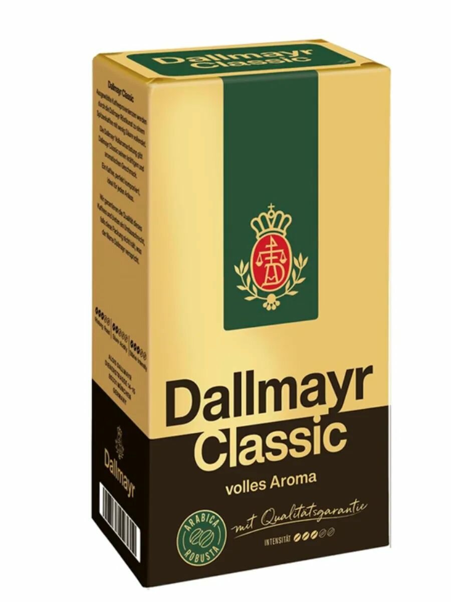 Кофе молотый Dallmayr Classic 500 гр.