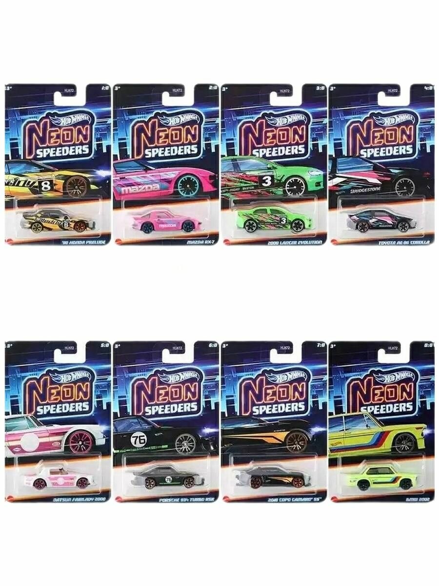 Горячие колеса Коллекция Neon Speeders: 8 Легендарных Автомобилей (Honda Prelude, Mazda RX-7, Lancer Evolution, AE86 Corolla, Datsun Fairlady, BMW 2002) Ограниченная Серия для Коллекционеров
