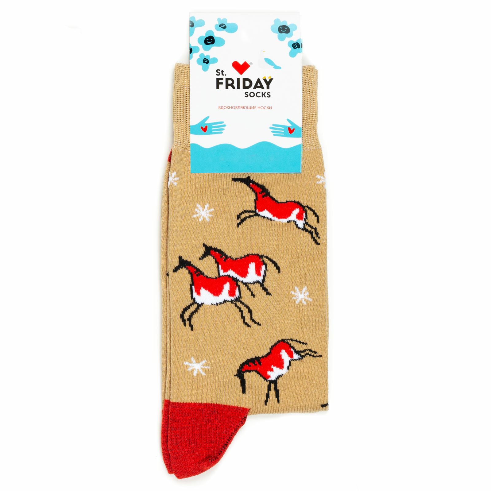 Носки Тыгыдымский конь