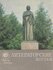 Литераторские мостки