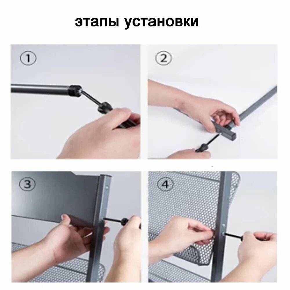 Газетница, 1 шт. — фото 1