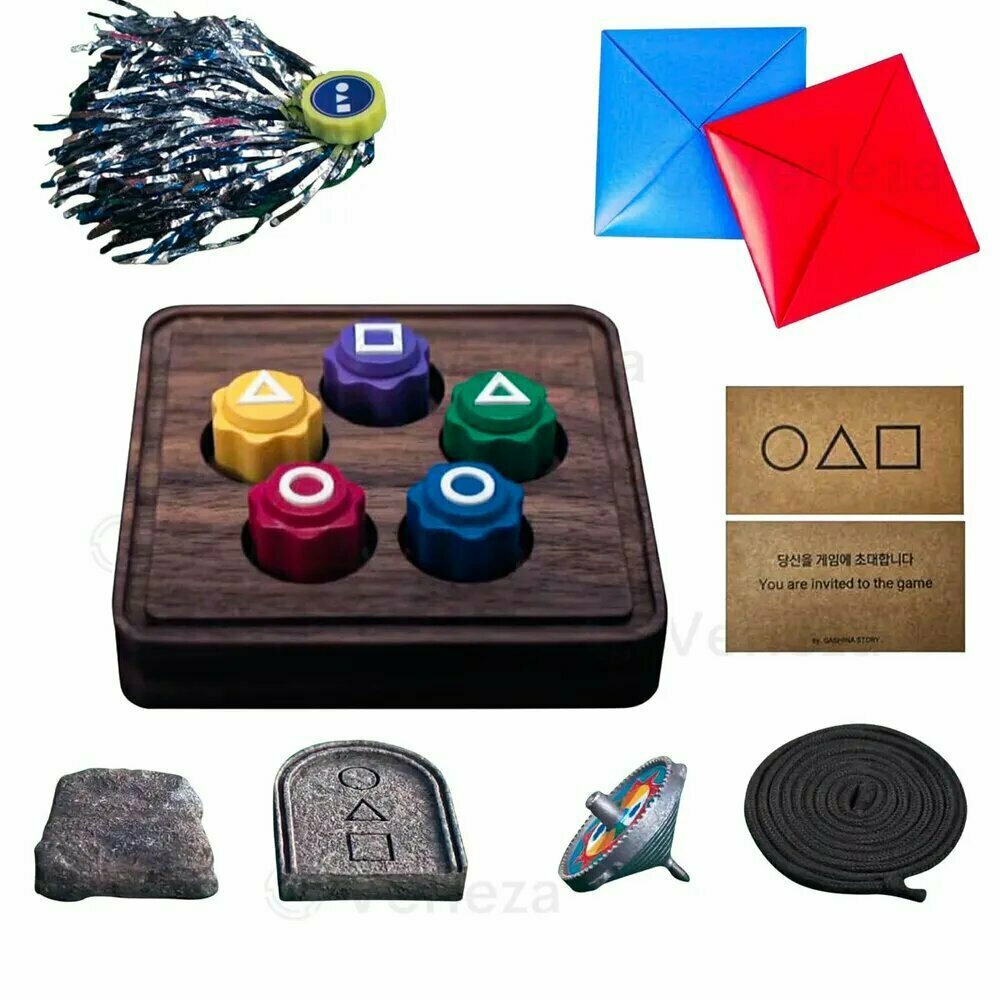 Игра в кальмара "Гонки Gonggi", 8 игр, пластик, для детей и взрослых, компактная, коричневая