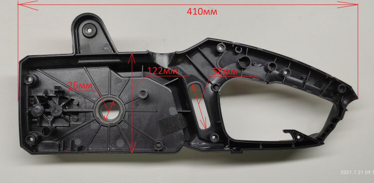 Правая половина корпуса 61/69/466 61/69/466 для ELS-2000Р с ОТЕ002, ELS-1800P ОТЕ 61/69/466
