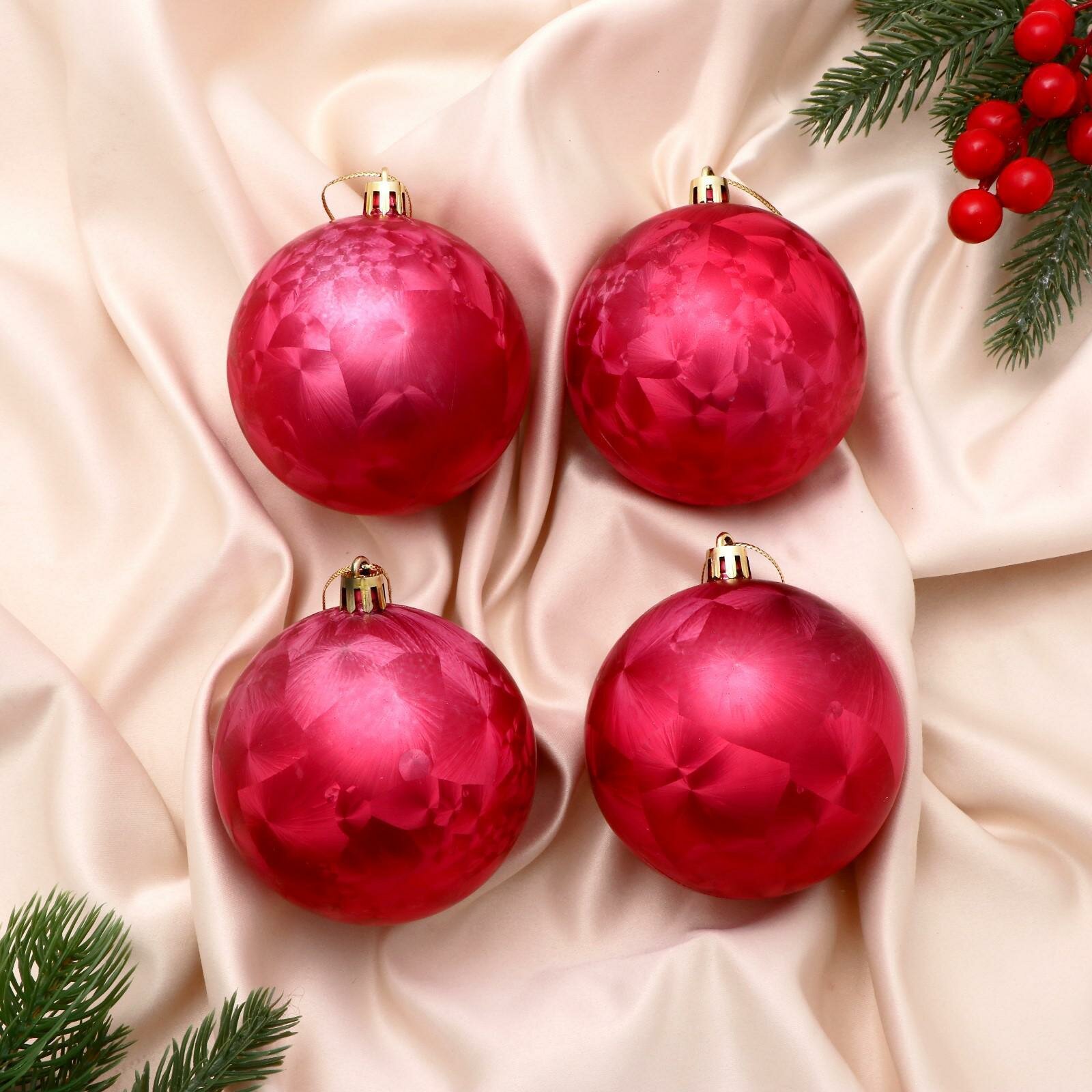 !09 Набор шаров 4 штуки пластик d-8 см. "Туман" цвет красный
