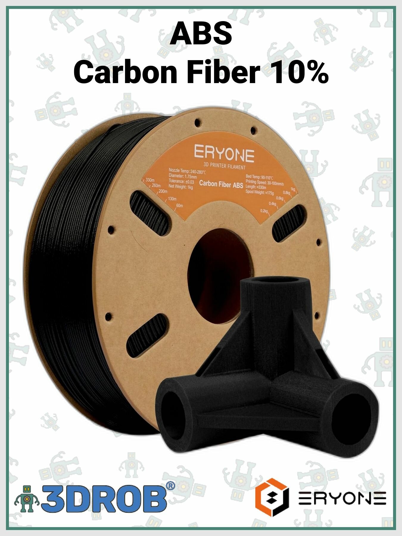 ABS Carbon Fiber 1,75 мм 1 кг (Eryone) Черный карбон