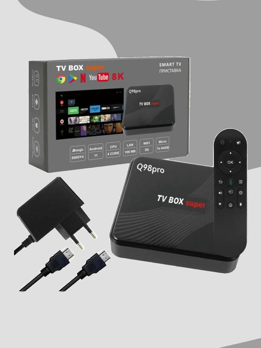 Телеприставка приставка TV BOX, 4/32ГБ, Android 11, Wi-Fi, Bluetooth