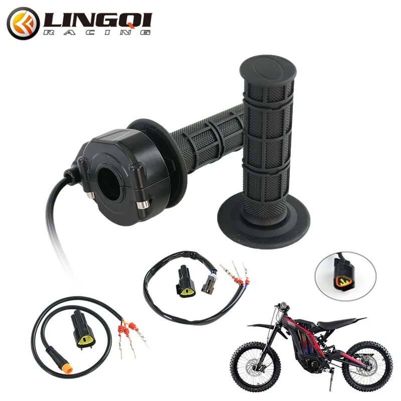 LINGQI RACING мотоциклетная дроссельная заслонка, ручка, ускоренная ручка, дроссельные заслонки для Light Bee S X, электрический велосипед для мотокросса