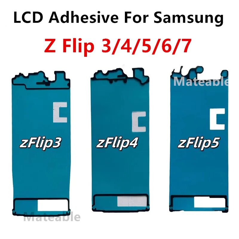 F766 F741 F731 F721 F711 для Samsung Galaxy Z Flip 7 6 5 4 3 Flip6 Flip5 Клейкая наклейка на ЖК-экран Водонепроницаемая двойная лента