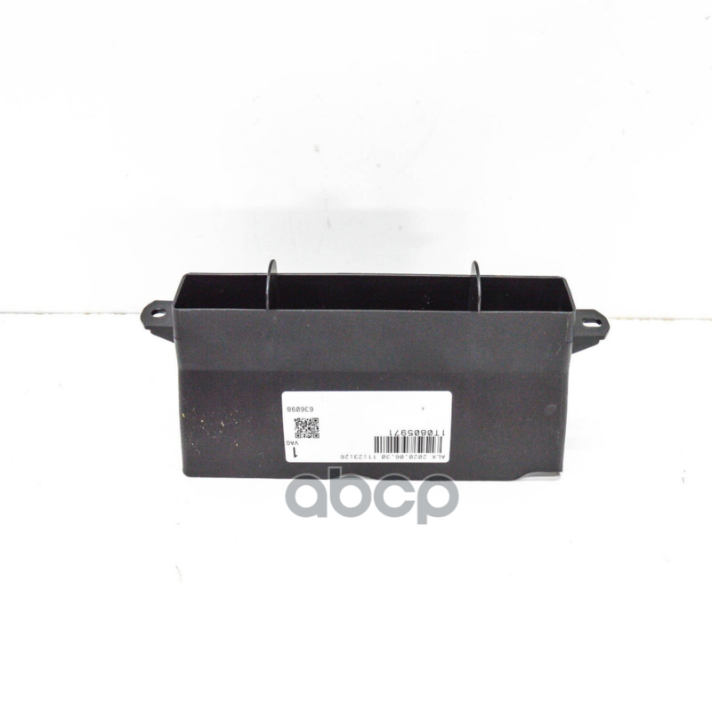 Патрубок воздушного фильтра Skoda Fabia 2007-2015 Skoda Rapid 2013> Skoda Roomster 2006-2015 VW Caddy III 2004-2016 VW Polo (.