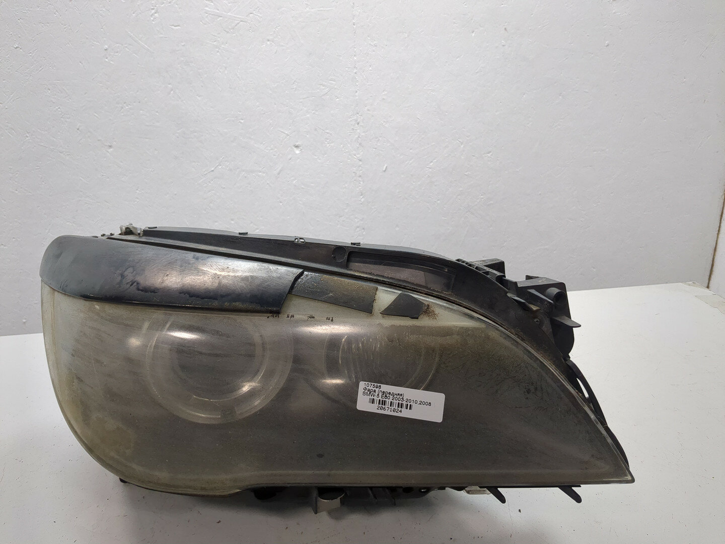 Фара (передняя) правая BMW 7 F01 Б/У