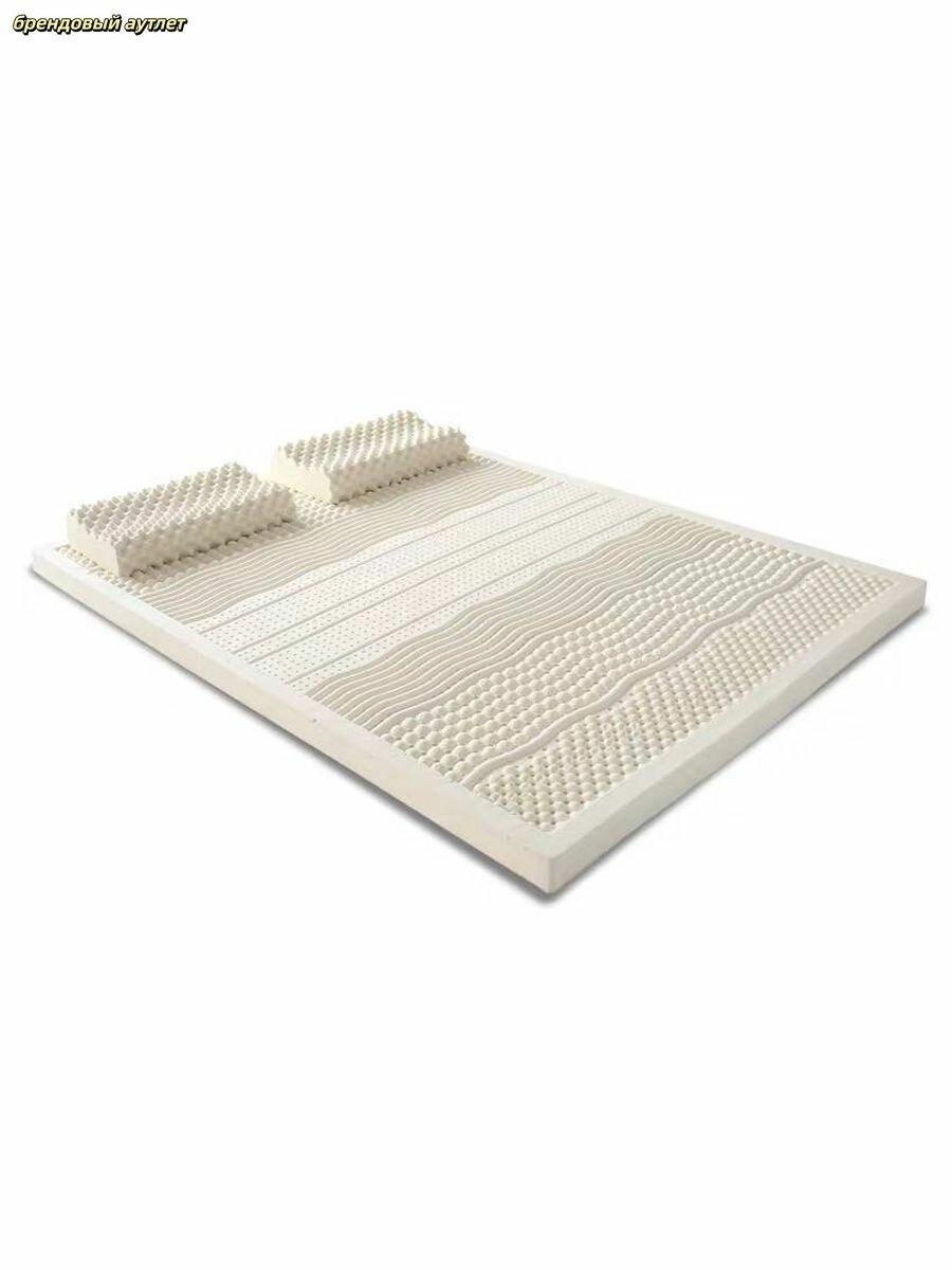 Матрас из натурального латекса, 95D массажный, с наматрасником, улучшает сон, без пружин, удобный и дышащий, спа