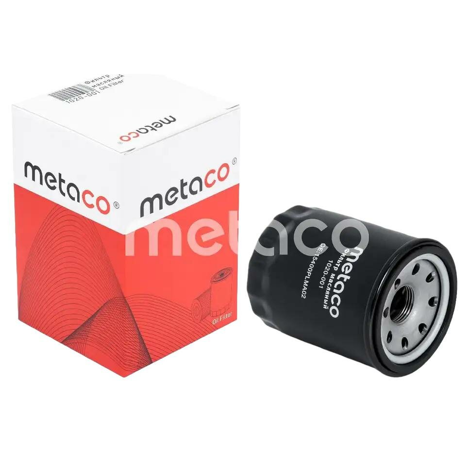 Фильтр масляный METACO 1020-001 Honda, Mitsubishi, Nissan