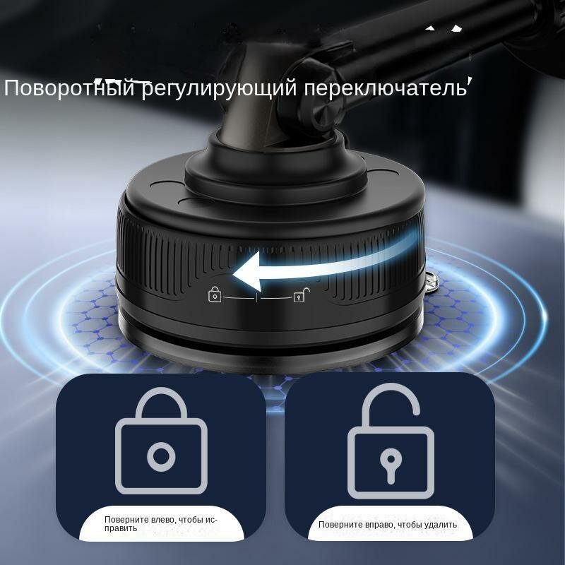 Автомобильный магнитный держатель мобильного телефона 360 вращающийся держатель мобильного телефона