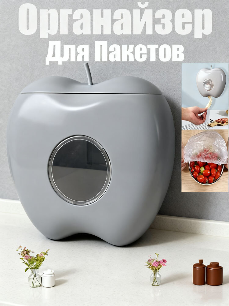 Пищевые контейнеры с крышкой набор, серый,1 шт