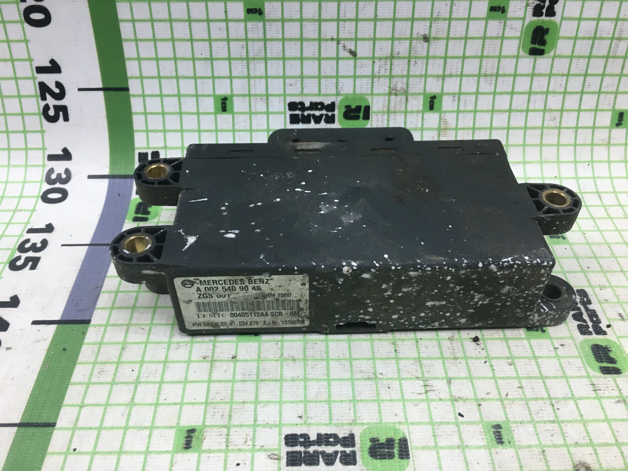 Блок электронный (SCR, управление системой AdBlue)