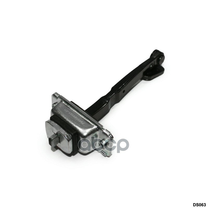 Ограничитель открытия задней левой двери Hyundai Santa Fe (SM)/ Santa Fe Classic 2000-2012 AMR арт. DS063