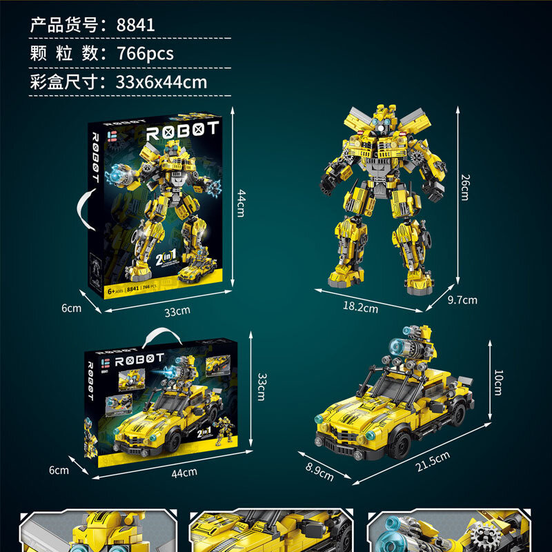 Подарок для обновления школы обучения, сборка строительных блоков, модель игрушки, совместимая с Lego, подарок для мальчиков, оптовая продажа