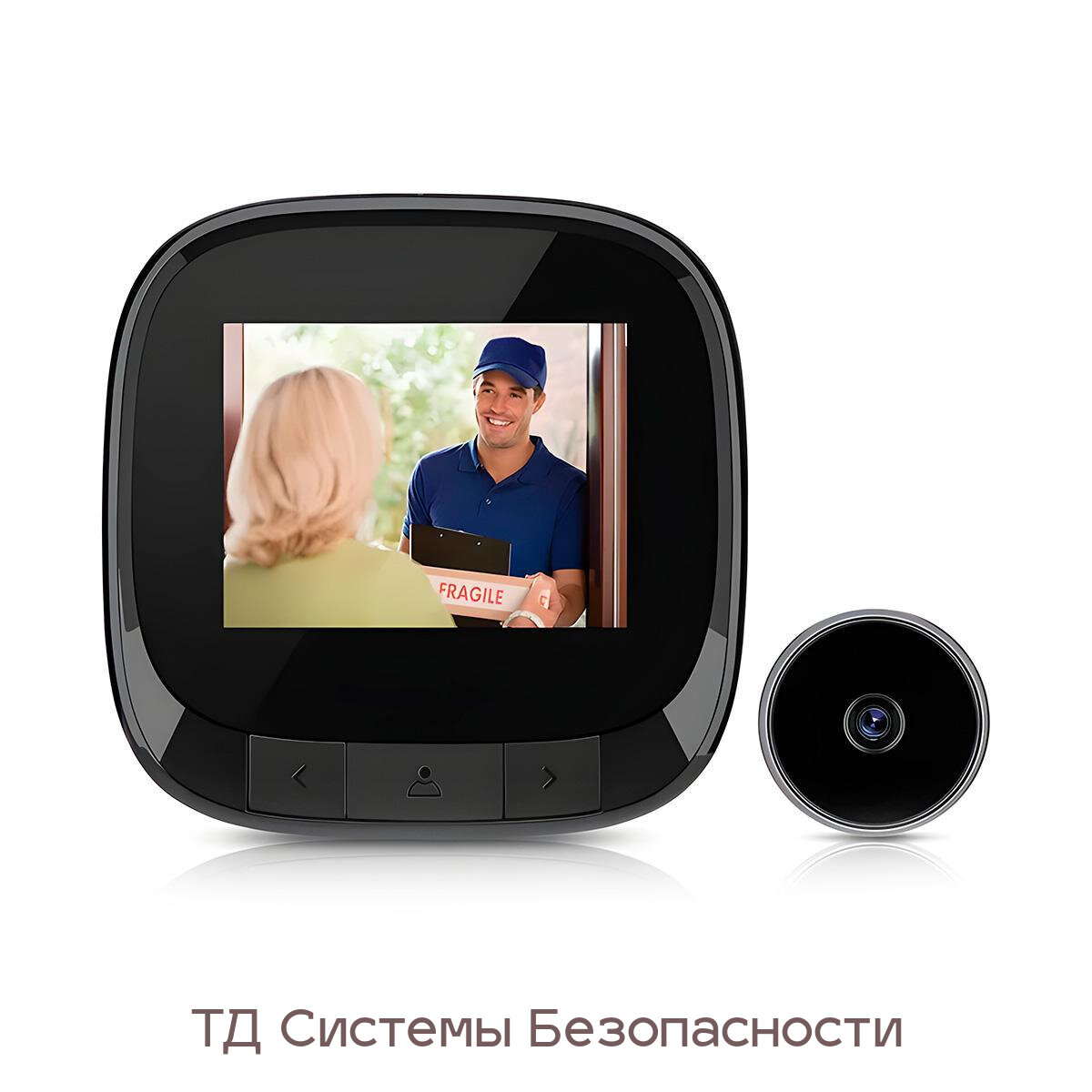 Видеоглазок для входной двери в виде обычного глазка iхоум Мод: S-03 (E1895EU) с цветным монитором и записью в память. Скрытый объектив.