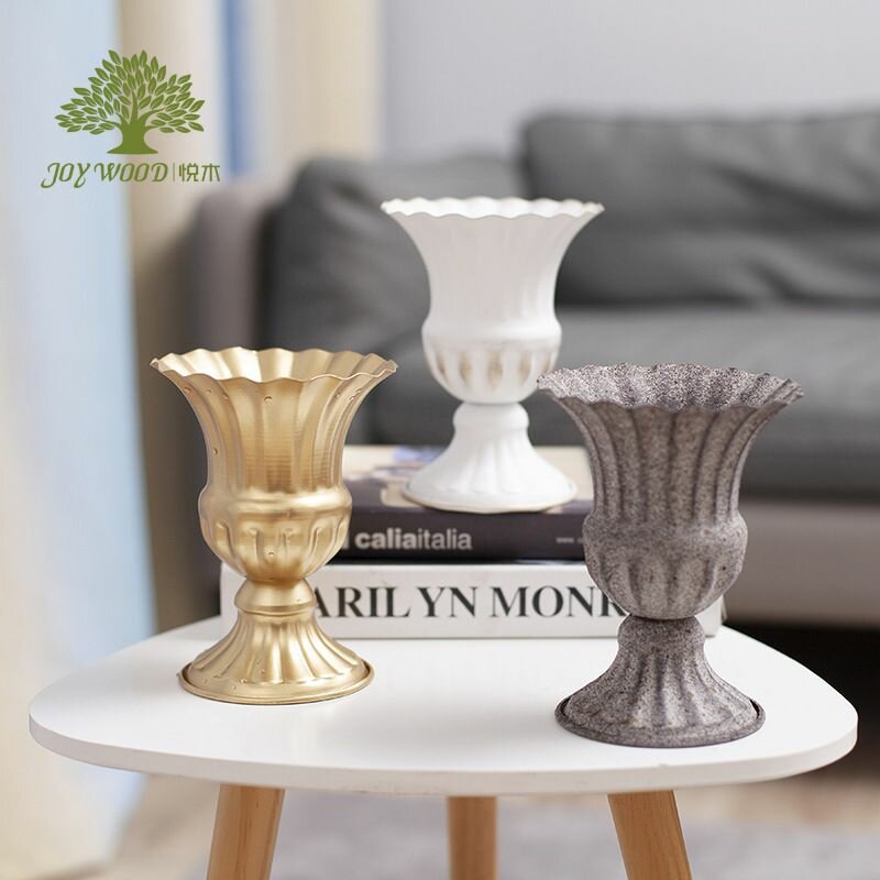 Винтажный Металлический Вазон Для Цветов С Устойчивым Основанием 15.50X12.50X10.00Cm