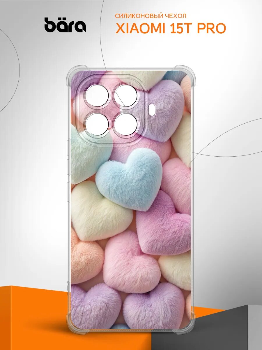 Чехол на Xiaomi 15T Pro / Сяоми 15Т Про накладка, защита углов и камеры, прозрачный с рисунком