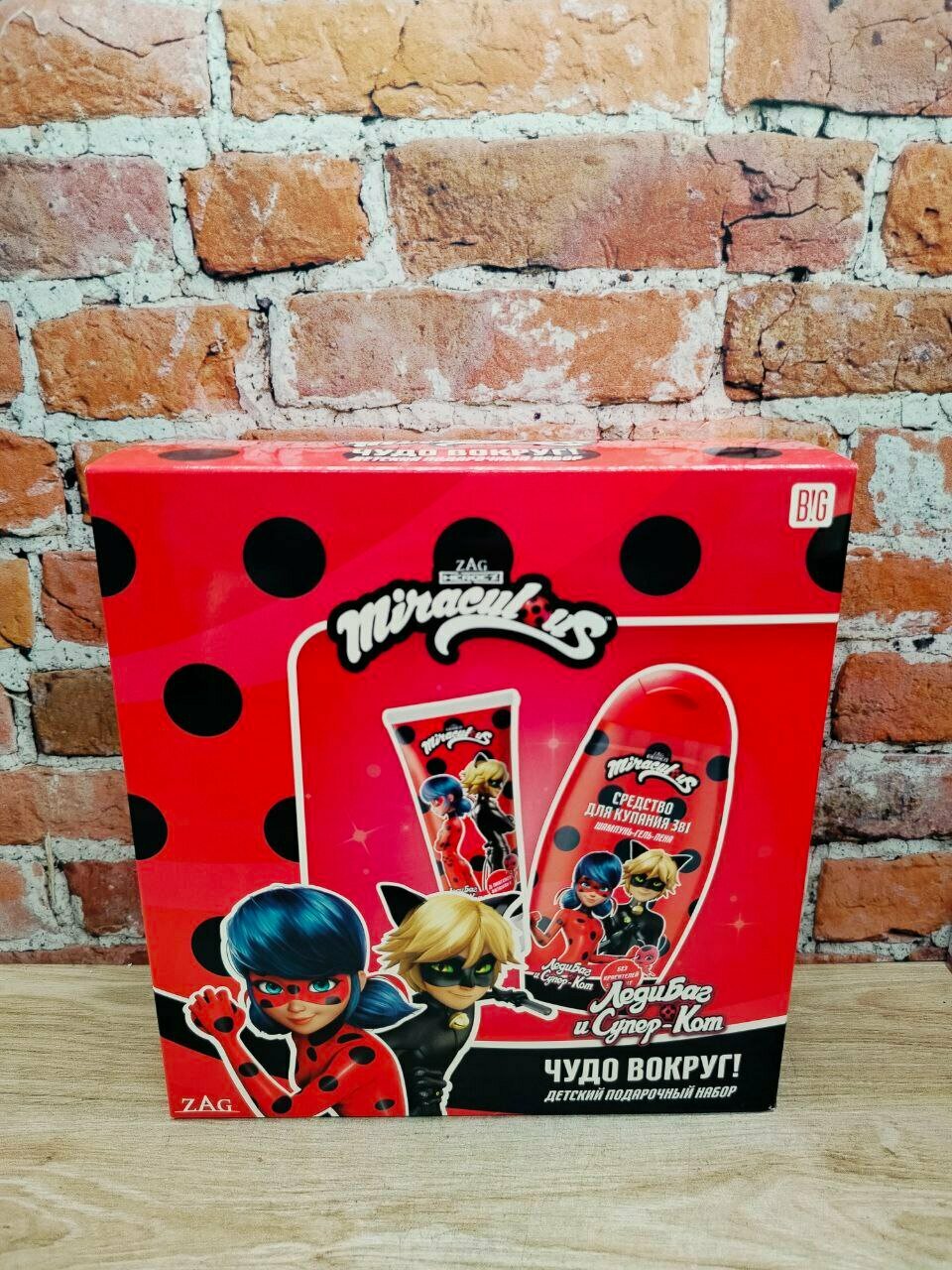 Big ЛедиБаг и Супер-Кот Детский подарочный набор Чудо Вокруг! Средство для купания 3 в 1 300 мл + Крем-уход 75 мл