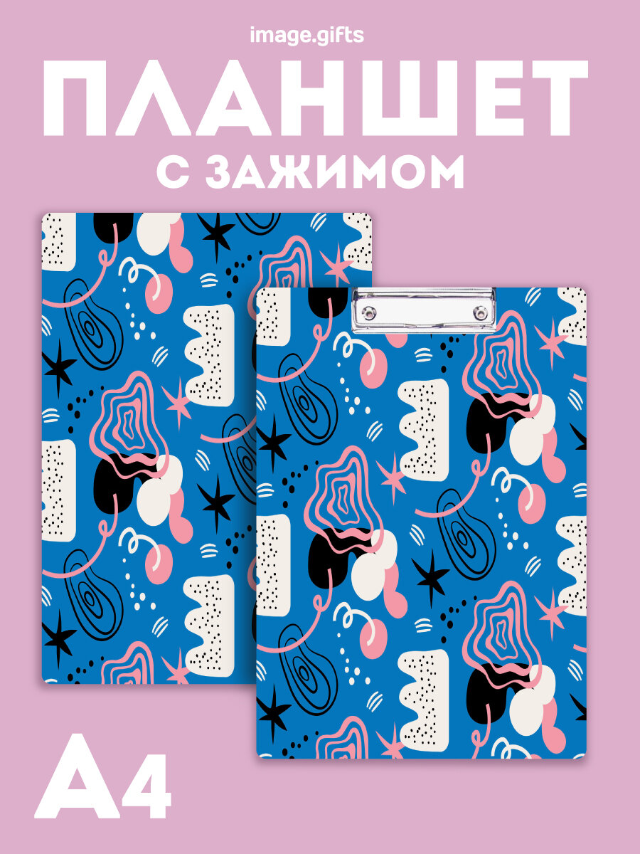 Папка-планшет бренда Image.gifts для бумаги А4 с зажимом, картон