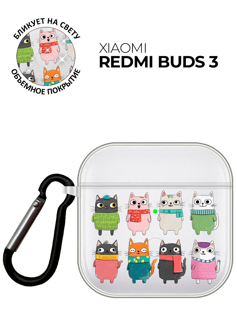 Чехол на Xiaomi Redmi Buds 3 с принтом "Кошачий калейдоскоп" прозрачный
