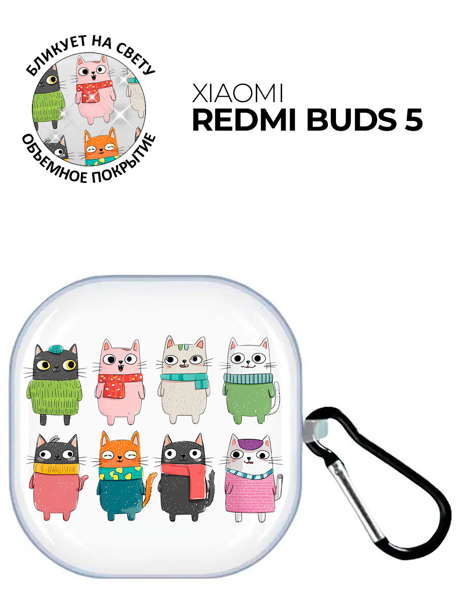 Чехол на Xiaomi Redmi Buds 5 с принтом "Кошачий калейдоскоп" прозрачный