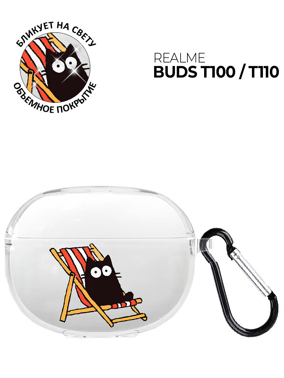 Чехол на Realme Buds T100 / T110 с принтом "Кошачий отпуск" прозрачный