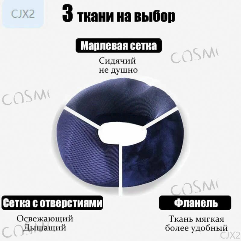 Подушка на стул — фото 1