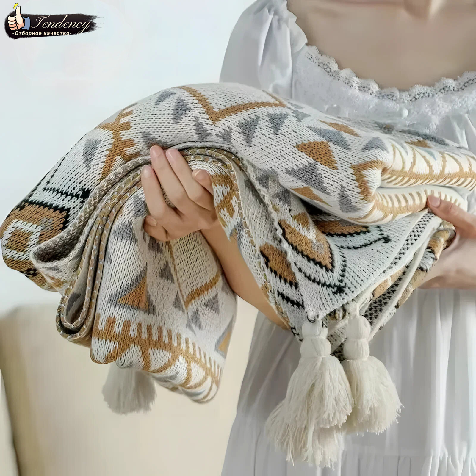 Плед ZARA HOME, 100% жаккард, голубой, геометрический узор, декоративный шнур