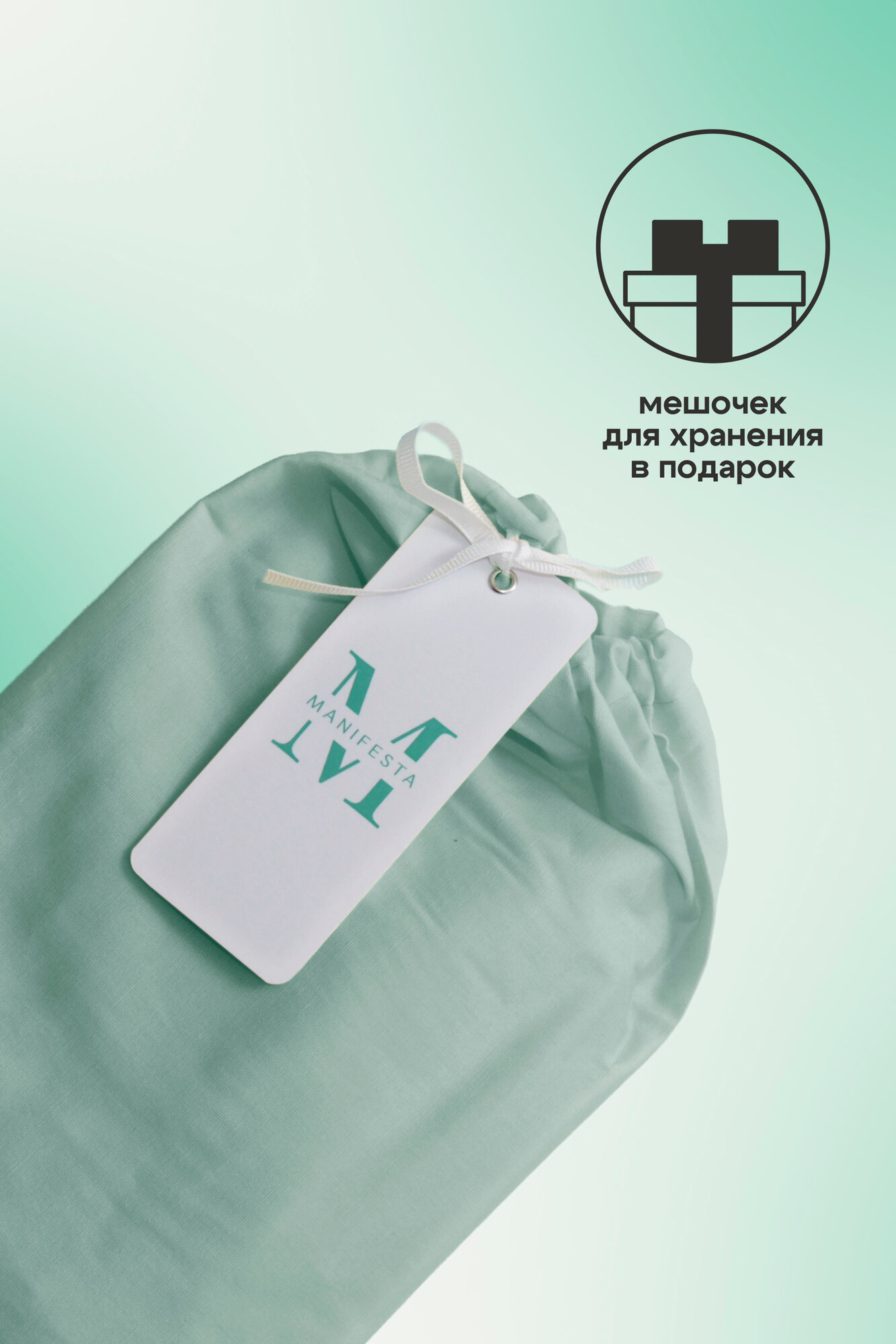 Трусы  скрытые швы, размер 46-48, бирюзовый — фото 1
