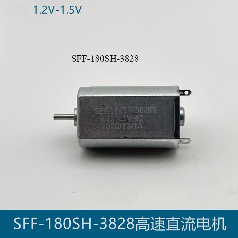 Бритвенный двигатель LD-180FF-4026 SFF-180SH-3828