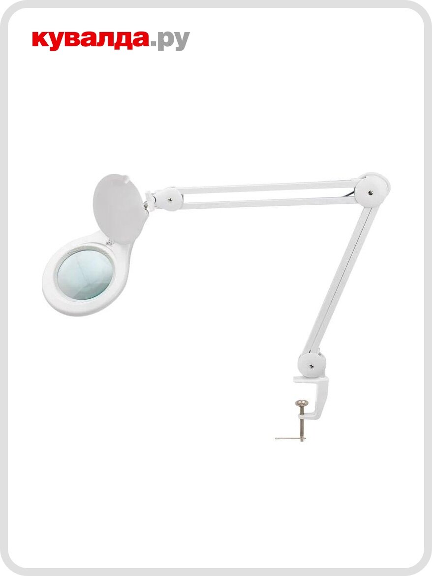 Лупа REXANT 31-0403 на струбцине круглая 5D с подсв. 56SMD LED, ø127мм