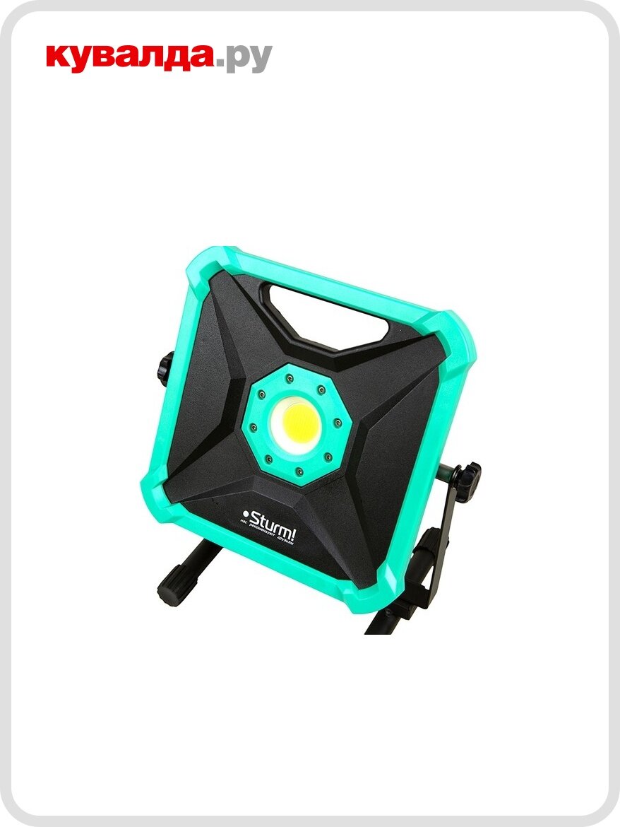 Фонарь Sturm 4053-01-2000 прожекторный, cob 20w, 2 режима 50/100%, 1batterys