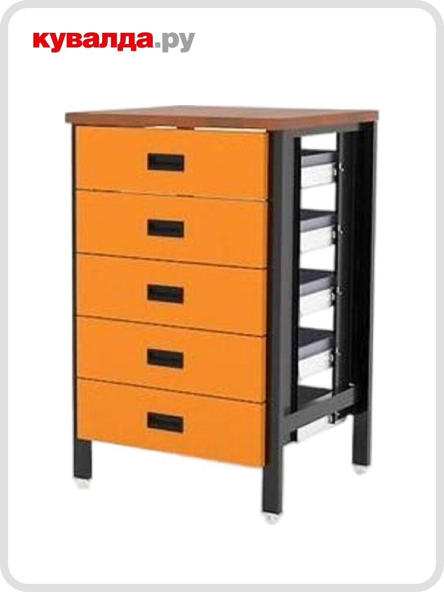 Тумба сборная каркасная FERRUM 32.005W-2008 оранжевая