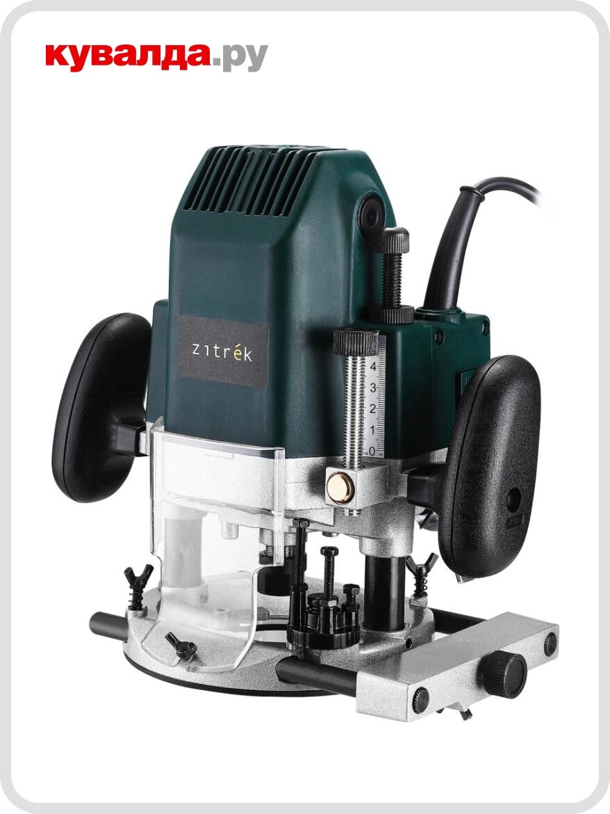 Фрезер сетевой ZITREK ZKR1400 электрический