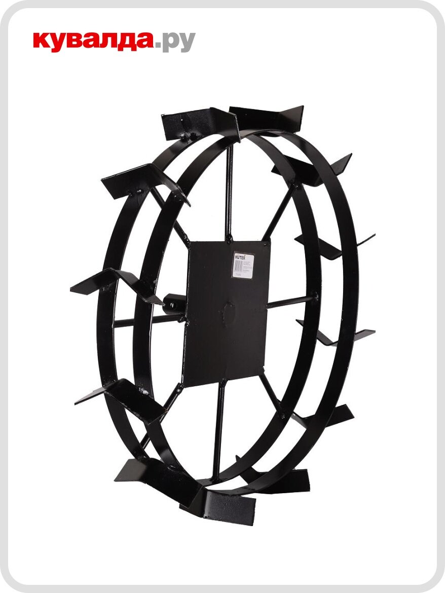 Грунтозацепы HUTER 600/130 для окучивания шестигранник 23 мм