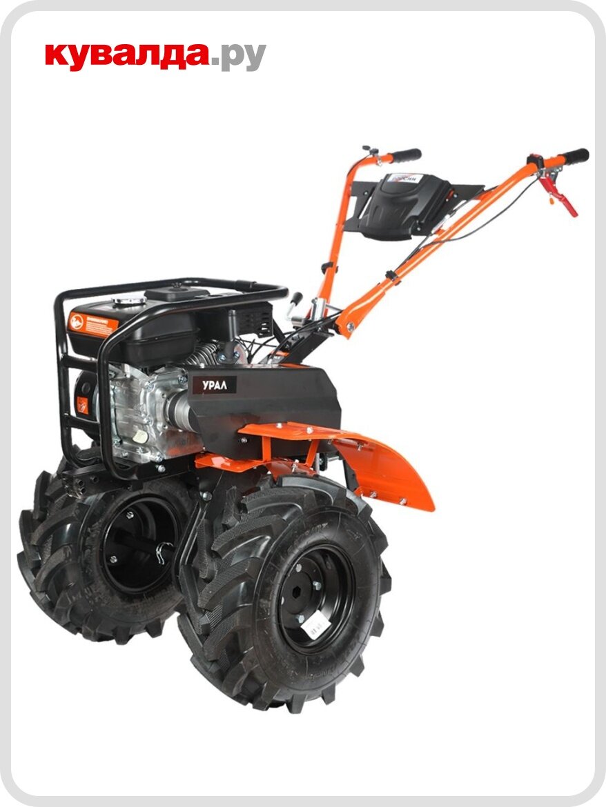 Мотоблок PATRIOT Урал (колеса EXTREME)