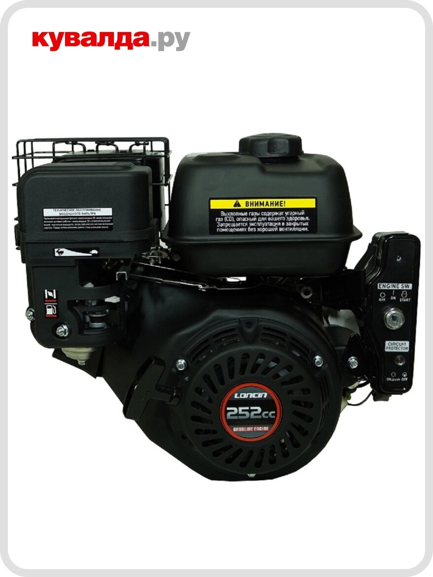 Бензиновый двигатель LONCIN LC175FD-2 (B18 type) D20 5А 8,5 л. с. (вал 20 мм, 5А, электростартер)