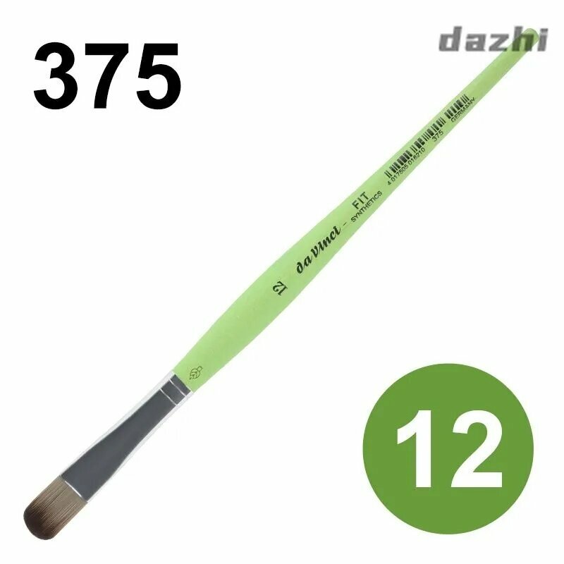 Da Vinci Кисть для рисования Круглая №12, 1 шт.