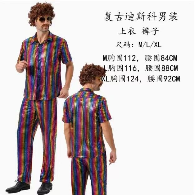 Ретро Винтажные наряды принцессы 1920-х годов Женский Костюм хиппи диско мужской косплей костюм Рождественский Выпускной клуб Праздничная рубашка, L, Другой, Мужской