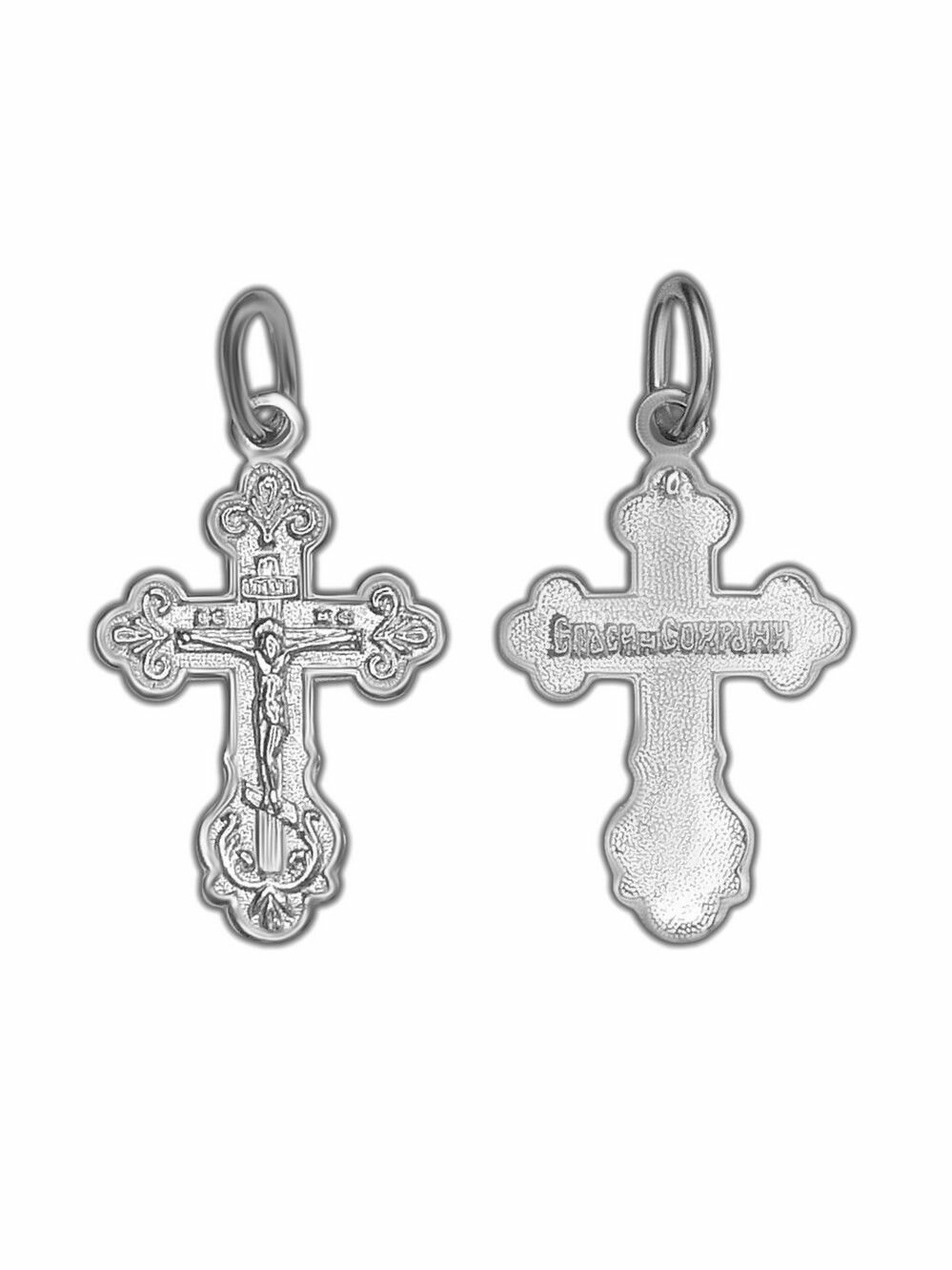 Крестик, серебро, 925 проба, родирование