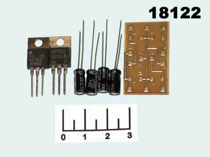 Радиоконструктор стабилизатор 2-х полярный 15V 1.5A