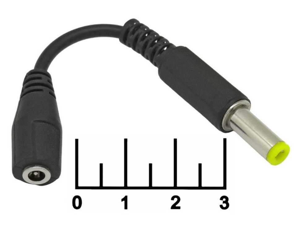 Переходник питания 3.5*1.4 гнездо/5.5*2.5 штекер 10см