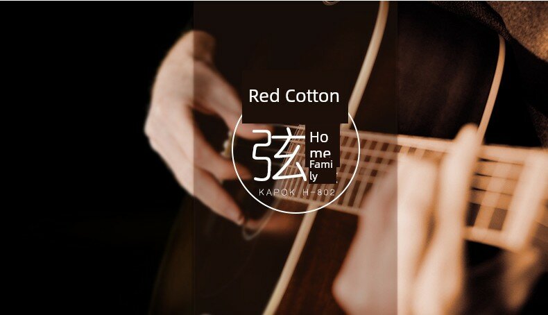 Комплект струн Red Cotton H802 для акустической гитары с капо и пиками