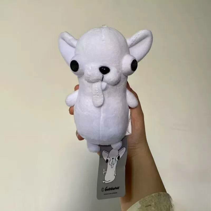 Игрушка животное чихуахуа с мягким плюшем для детей и подарка белый