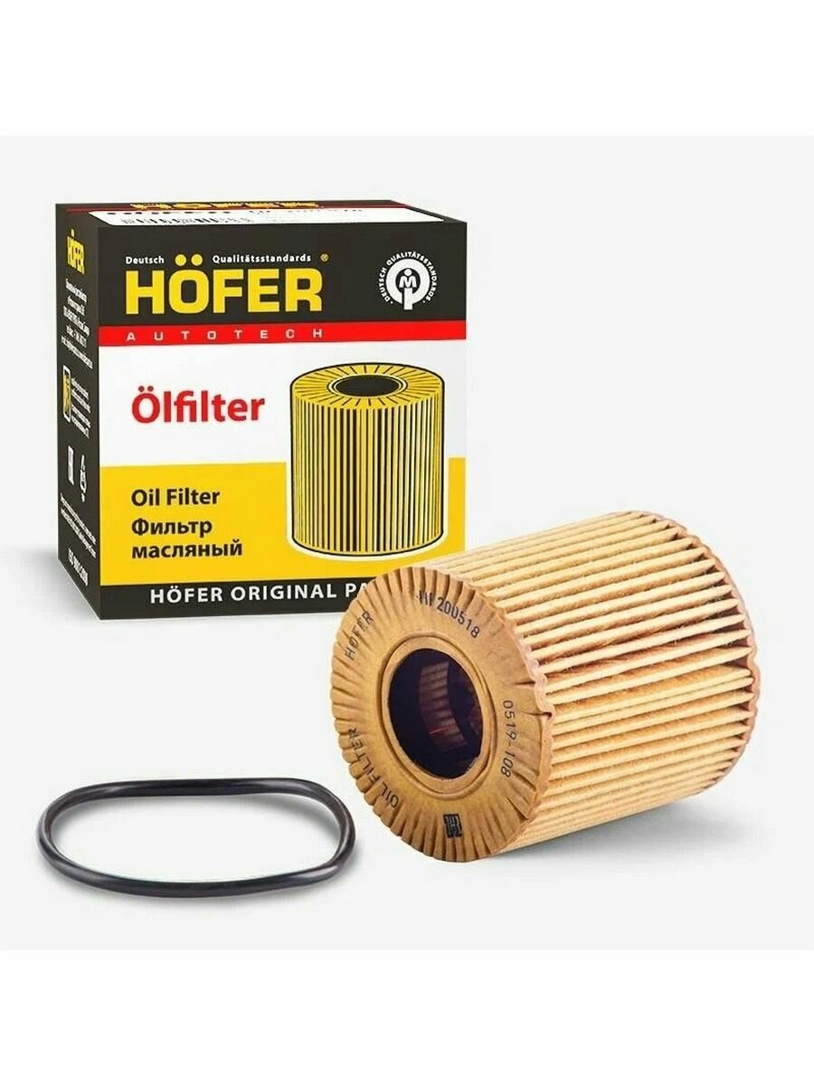 Фильтр масляный HOFER HF200518 для FORD Focus, PEUGEOT 307, MITSUBISHI Outlander / Форд Фокус, Пежо 307, Мицубиси Оутлендер