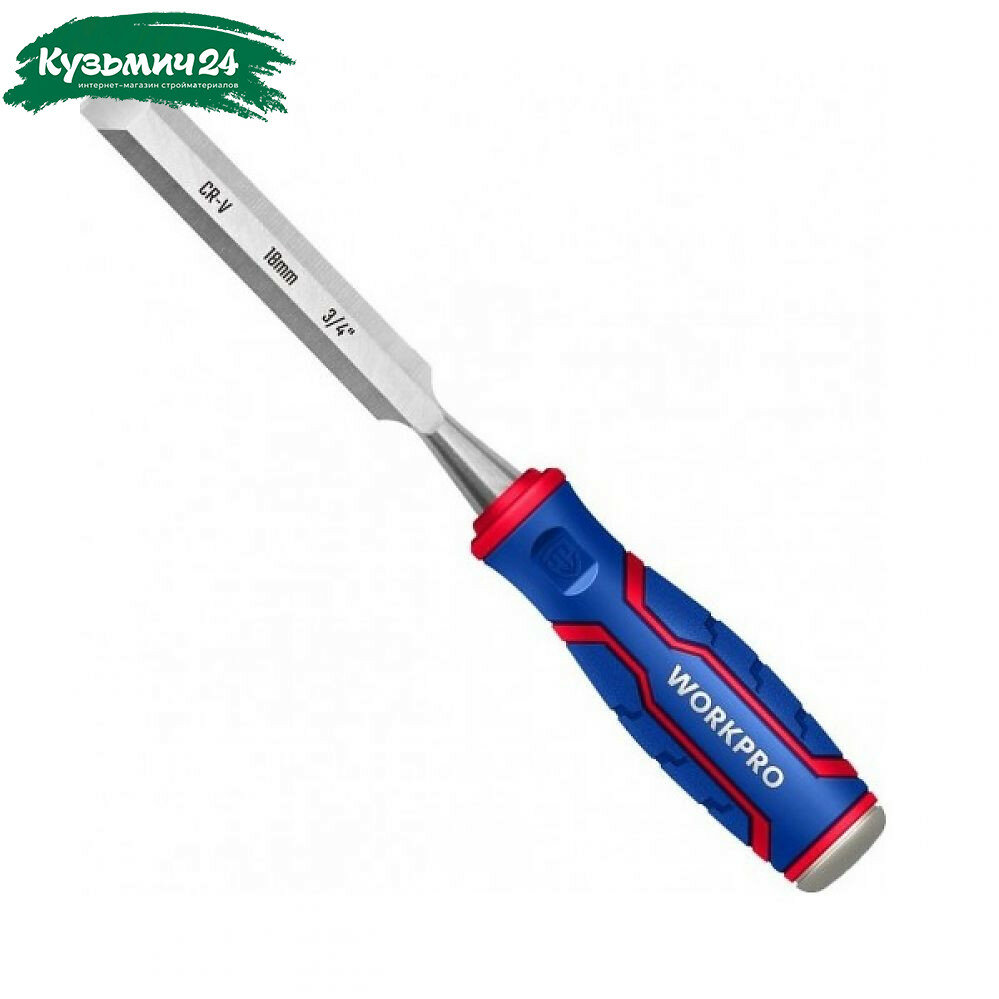 Стамеска-долото Workpro 18 мм WP243008