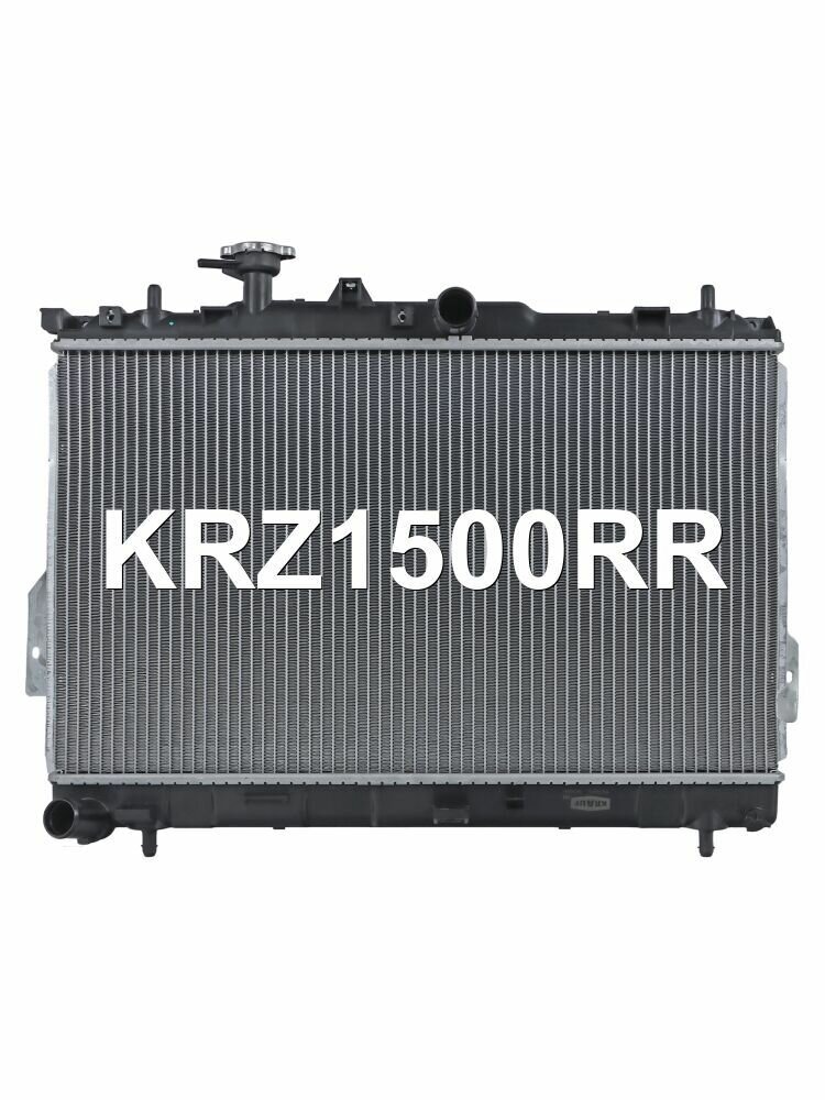 Паяный радиатор системы охлаждения Krauf KRZ1500RR для Hyundai Matrix